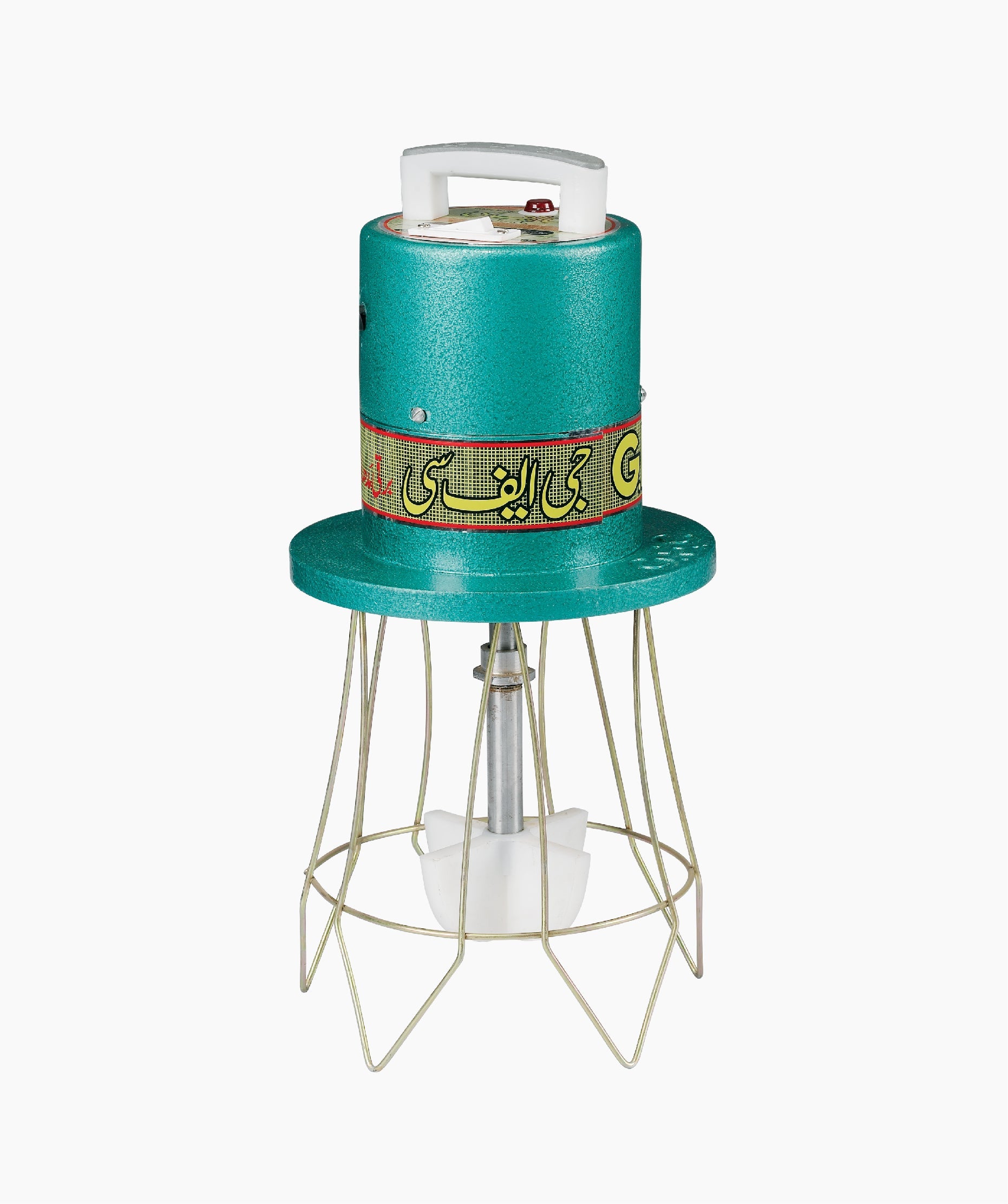 Skimming Machines – GFC