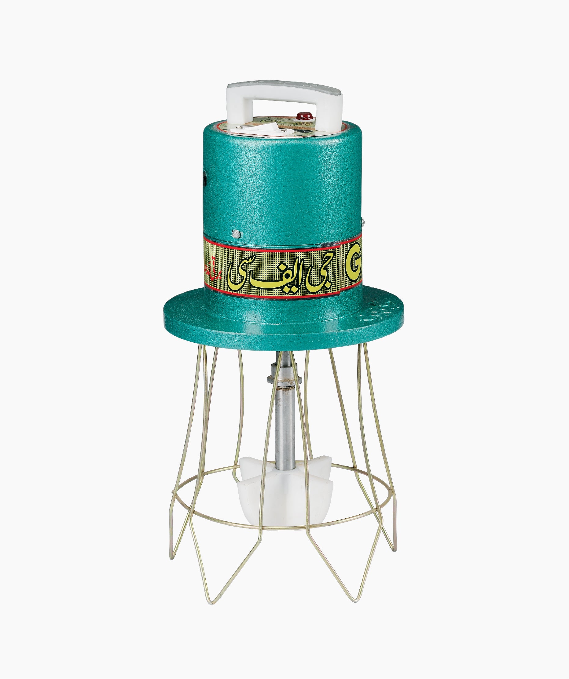 Skimmer Small – GFC