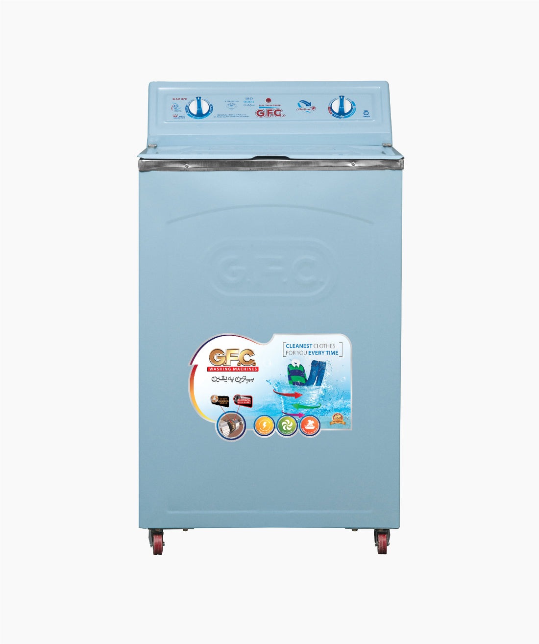 GF-435 Washing Machine Metal – GFC