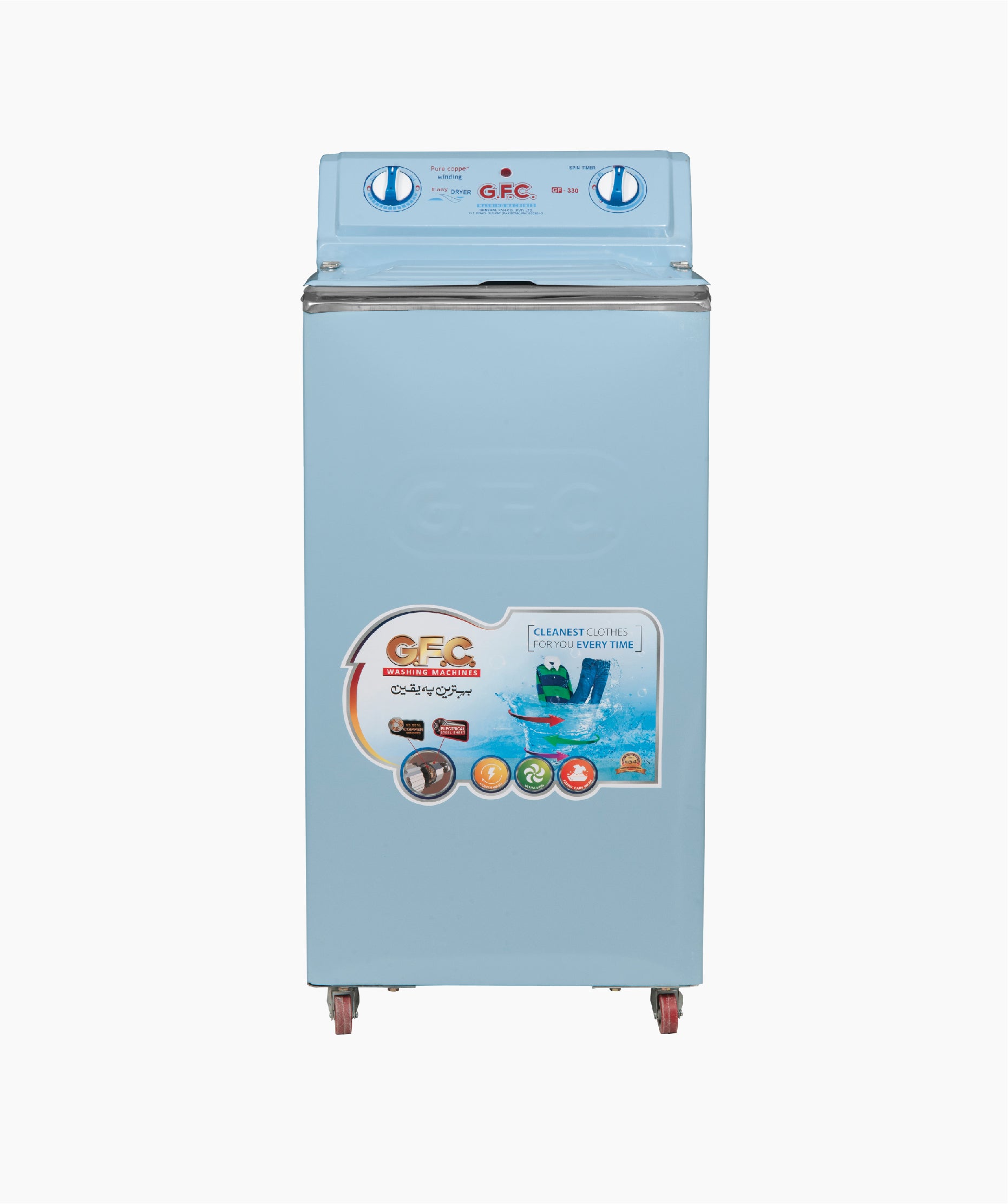 GF-330 Dryer Machine Metal – GFC
